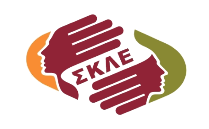 Οργάνωση και λειτουργία Νομικού Προσώπου Δημοσίου Δικαίου με την ...